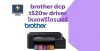 ดาวน์โหลด ไดรเวอร์ Brother Dcp T520w driver ฟรี